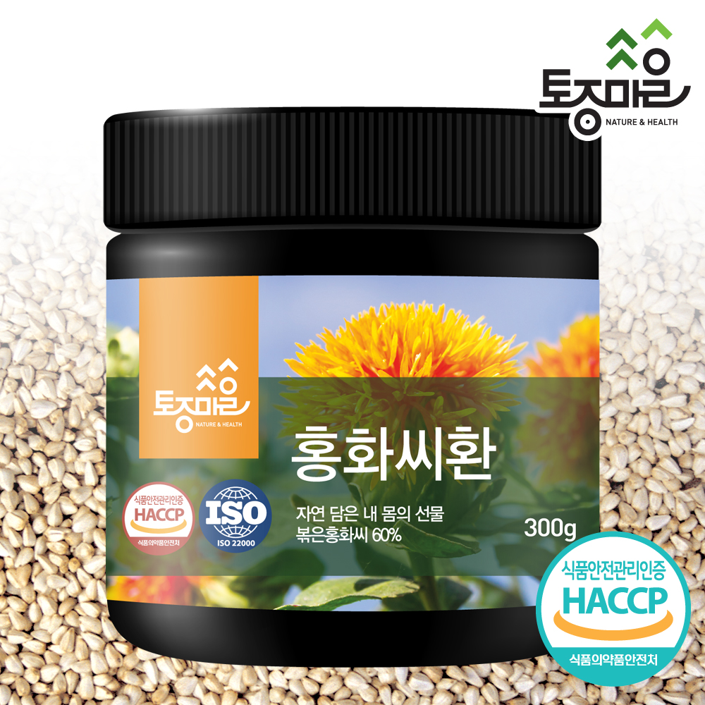 온누리팔도시장